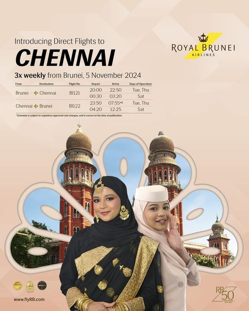 Chennai | Chennai International Airport | MAA | Page 1331 | SkyscraperCity Forum